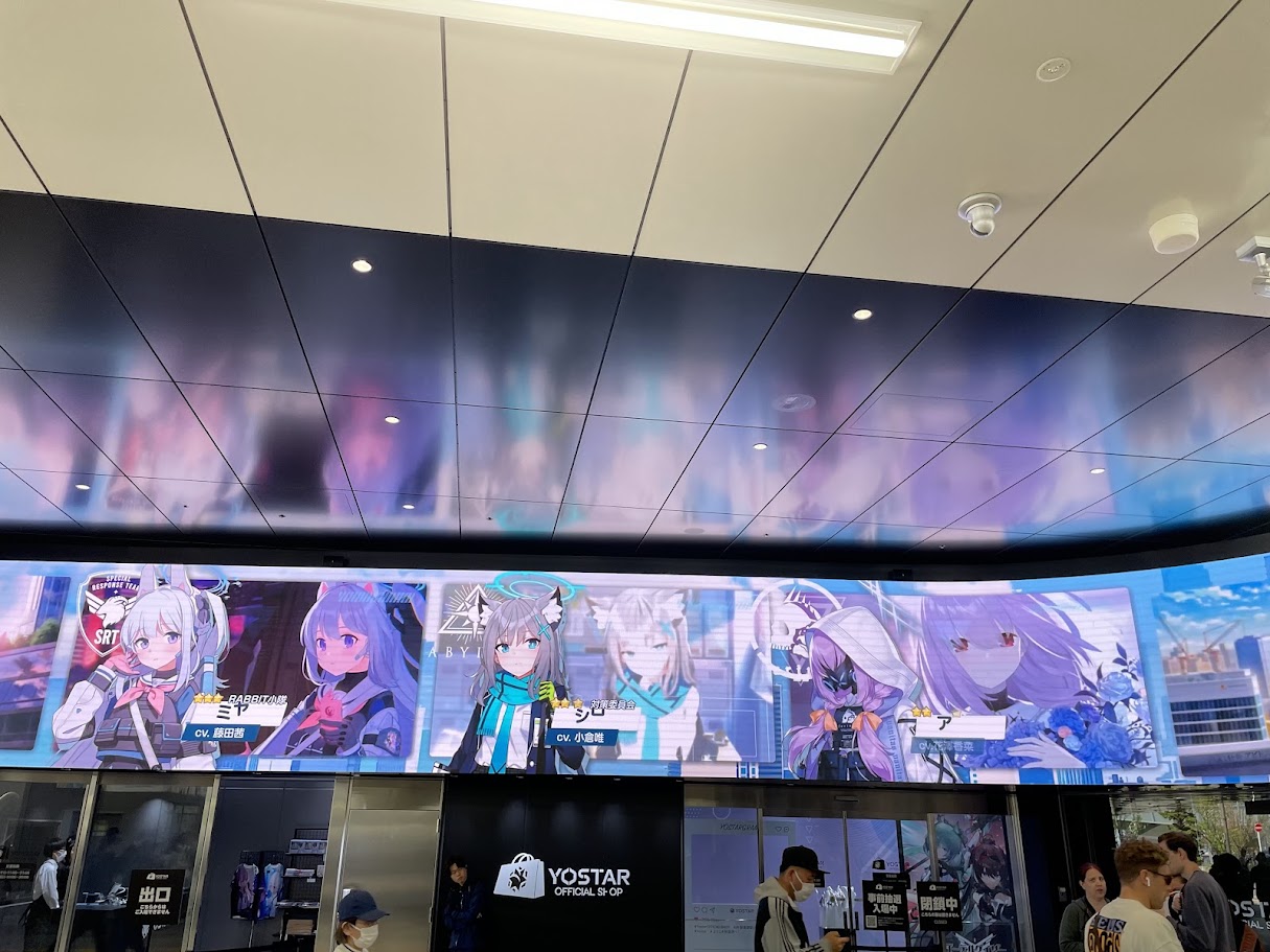 Yostar OFFICIAL SHOP-JR秋葉原駅店に行ってきたよ！|どんなモノが売ってる？ どんな場所かまるっと解説するよ！│マヨナカログ